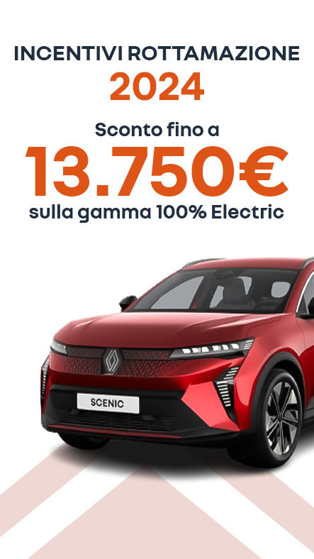 Auto Scala | Renault, Dacia, Dr, Evo e multibrand a Napoli