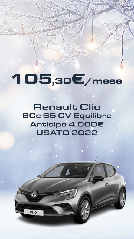 Auto Scala | Renault, Dacia, Dr, Evo e multibrand a Napoli